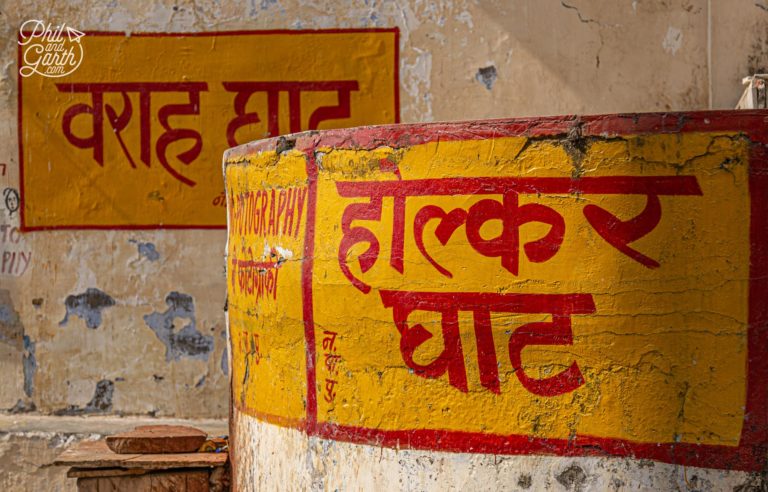 The Best Things To Do In Pushkar, India - Phil and Garth